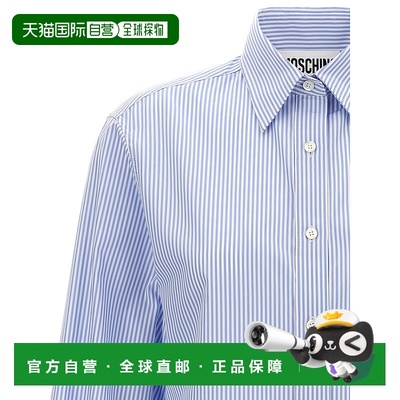 1h可退 MOSCHINO 女士衬衫 A022705322303 SS2025 蓝色 条纹府绸