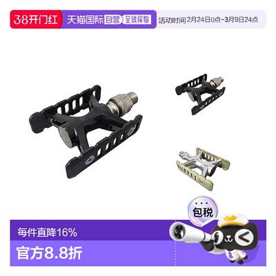 自营 MKS PROMENADE ONESIDE EZY快拆脚踏折叠车小轮车轻脚踏板