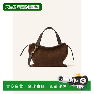 1h可退 WANDLER 女士斜挎包 100293027015002 CO 深棕色 Crossbod