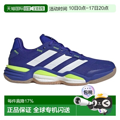 ADIDAS Stabil 16 中性运动鞋 训练鞋