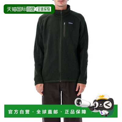 Patagonia 男士外套 26A25528OLGG AW2026 绿色 Patagonia Better