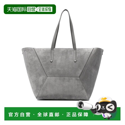 1h可退 BRUNELLO CUCINELLI 女士手提包 MBDLB2571PC9784托特包