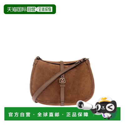 ETRO 女士单肩包 WP1C0019AP341M0453 SS2026 棕色 翻盖单肩包