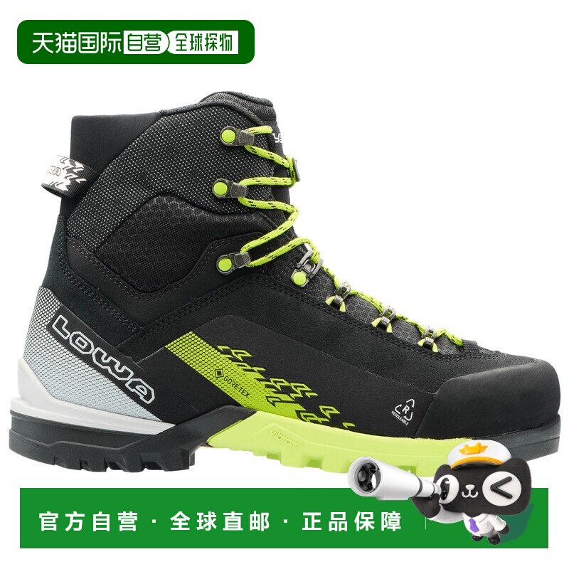 LOWA 男士户外登山鞋 0200398BLACKLIME徒步