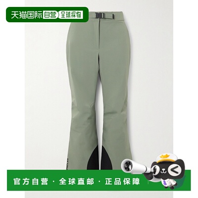 1h可退 潮奢 Moncler Grenoble 盟可睐 女士 束带滑雪裤 2G000105