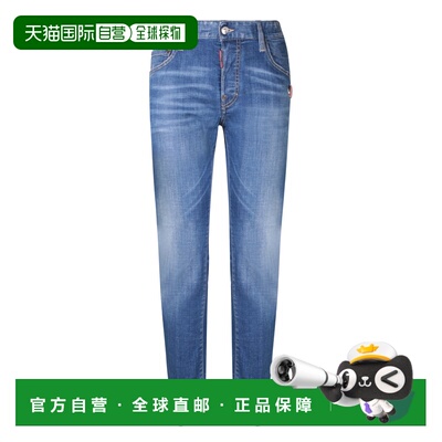 1h可退 DSQUARED2 男士牛仔裤 S74LB1471S30342470 SS2024直筒裤