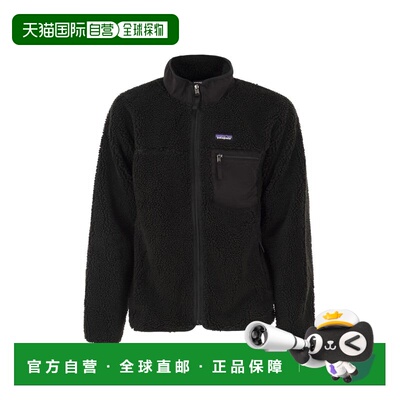 Patagonia 男士夹克 23057BLK