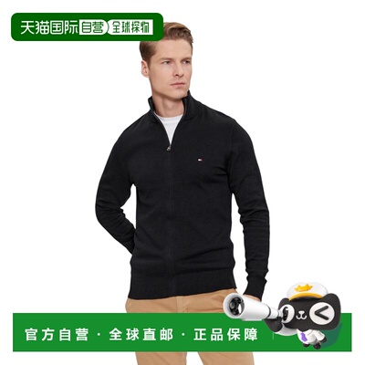 TOMMY HILFIGER 男士针织衫 MW0MW28050BDS AW2026