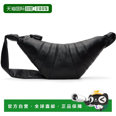 1h可退 潮奢 Lemaire 男士 黑色中号 Croissant 单肩包 BG0001LL0