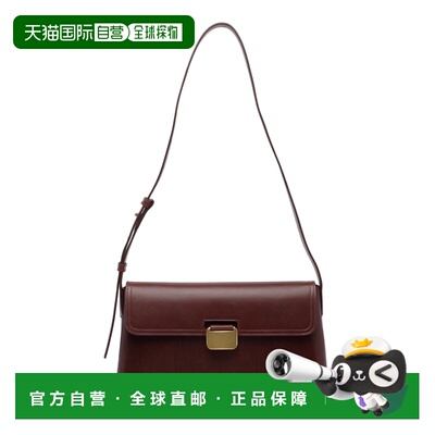 A.P.C. 女士手提包 PXBVVF67050GAE AW2026 红色 翻盖单肩包