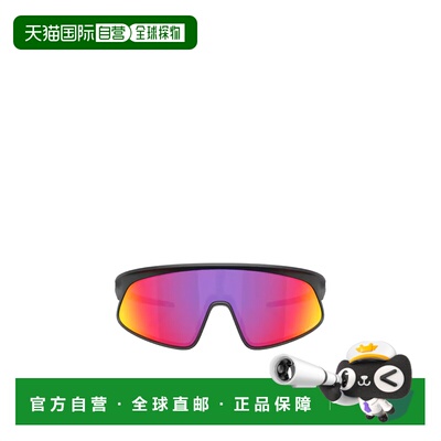 OAKLEY 男士太阳镜 OO9524D952401 SS2026 花色 几【付后1h可退】
