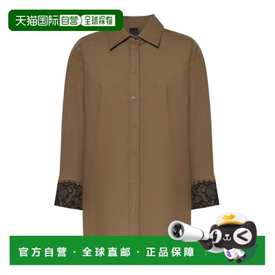PINKO 女士衬衫 107603A3NEX22 SS2026 棕色 Poplin Shirt With L