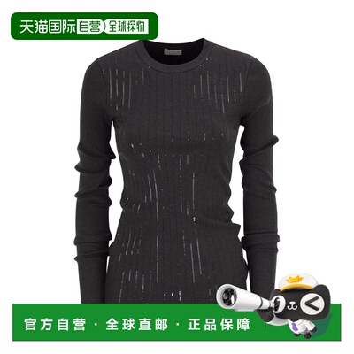 1h可退 BRUNELLO CUCINELLI 女士T恤 MG902EI400C390 AW2025