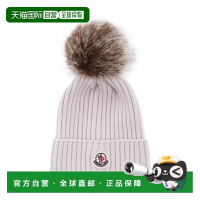 MONCLER 男童帽子 K29543B00011A9327216 AW2025