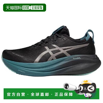 Asics 亚瑟士ASICS GEL-NIMBUS 27 LITE-SHOW CN 舒适百搭耐磨透
