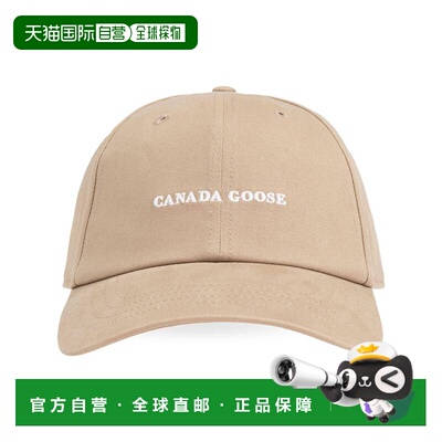 1h可退 CANADA GOOSE 男士帽子 5479U1692 CO 花色