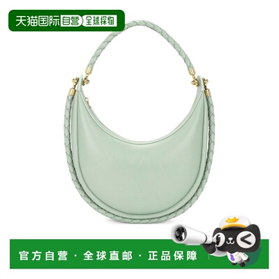 BOTTEGA VENETA 女士斜挎包 794902V3IW13401 AW2024
