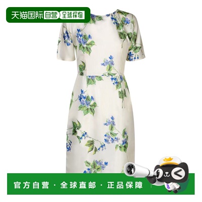 PRADA 女士半身裙 P3L96R14NZF0K74 AW2025 白色【付后1h可退】