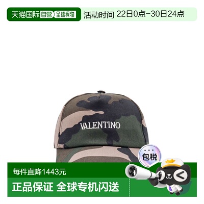 VALENTINO GARAVANI 男士帽子 5Y2HDA41YJBZCB SS2025