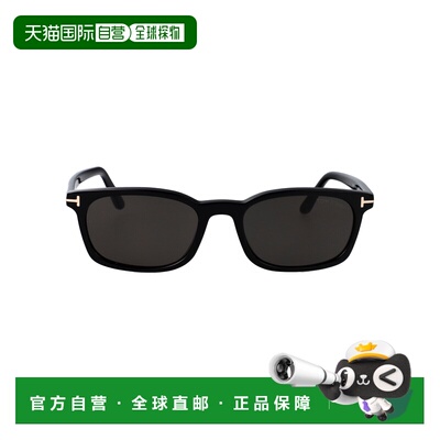 TOM FORD 男士眼镜 FT130001A SS2026 灰色 方形【付后1h可退】