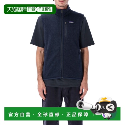 1h可退 Patagonia 男士马甲 25882NENA CO 蓝色 BETTER SWEATER -