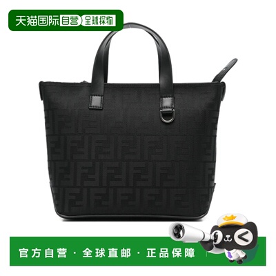 FENDI 男士手提包 AVC67VA658F05TR SS2026 黑色 Monogram图案手