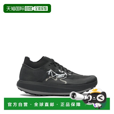 1h可退 潮奢 arc'teryx 始祖鸟 男士 