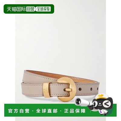 1h可退 潮奢 LOEWE 罗意威 女士 荔枝纹皮革皮带 E619Z15X28
