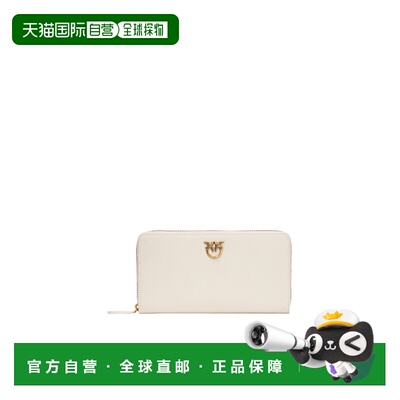 1h可退 PINKO 女士钱包 100250A0F1Z14Q CO 白色 Ryder leather w