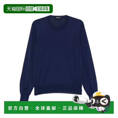 TOM FORD 男士针织衫 KCL074YMC040UDB CO 蓝色 圆领针织套头衫