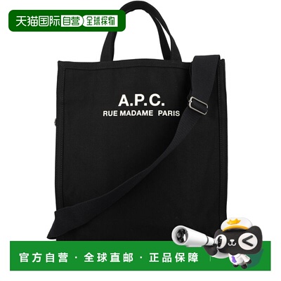 A.P.C. 男士手提包 CODBMH61318LZZBLACKLZZBLACK