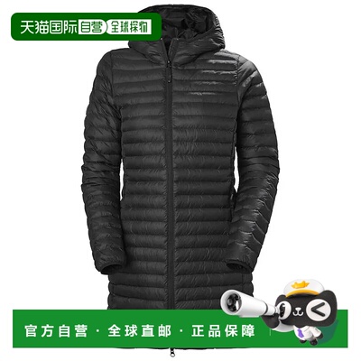 HELLY HANSEN Sideral 保暖派克大衣 女士海丽汉森夹克长款外套