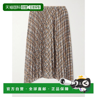 Acne Studios 艾克妮 女士 黄褐色 Long Checked 半身裙 AF0573