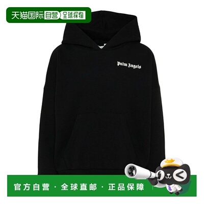香港直邮PALM ANGELS 男童卫衣 PBBB011S26FLE001【付后1h可退】
