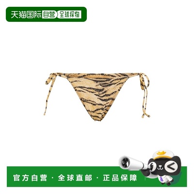 1h可退 潮奢 Tropic Of C 女士 Praia印花比基尼泳裤性感