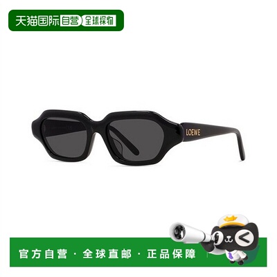 1h可退 潮奢 LOEWE 罗意威 女士 LW40157U 01A 窄款太阳镜 LW4015