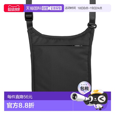 Pacsafe挂颈袋尼龙带防盗黑色耐磨单肩包OP10139100户外