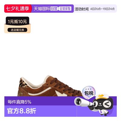 Golden Goose Ball Star 运动鞋 GWF00117F00806455732 女士