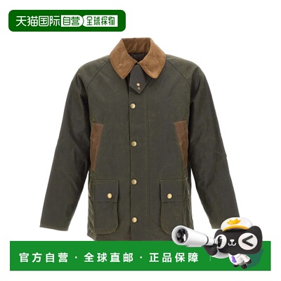 香港直邮Barbour 男士户外冲锋衣 MWX2566OL51 AW【付后1h可退】