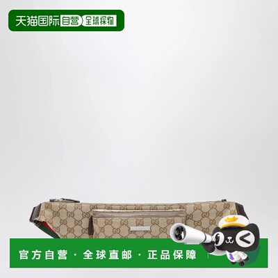 GUCCI 女士斜挎包 A005ZFFAGBV9653 AW2026 花色 Flatpack 大号腰
