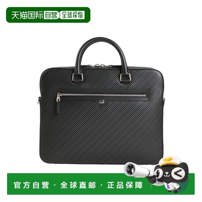 1h可退 潮奢 Dunhill 登喜路 男士 办公包包 black黑色 舒适时尚