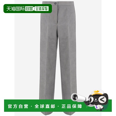 PINKO 女士休闲裤 104805A2BPI53 SS2025 灰色阔腿裤