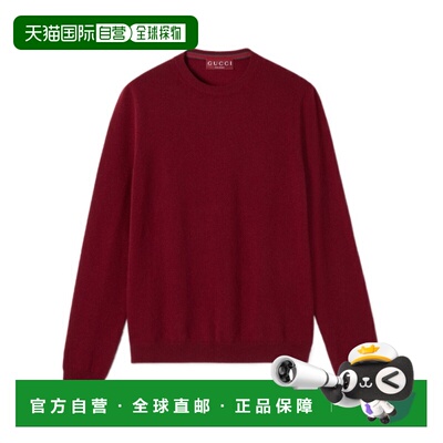 GUCCI 男士针织衫 824504XKER06005 AW2025 红色 MAGLIERIA长袖