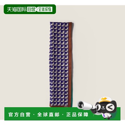 1h可退 MIU MIU 女士围巾 5FF0652IG3F0NNV SS2026 花色 FOULARD