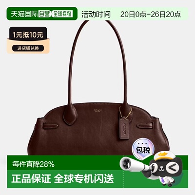 COACH 专柜款女士皮质单肩手提包CCM57B4MPL