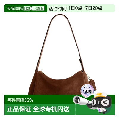 COACH LOLA 29腋下包 慵懒hobo皮革手提单肩包CDD06B4WBR