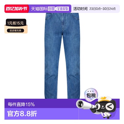 1h可退 奢淘 Emporio Armani 腰带环牛仔裤 男 EM000062AF22814