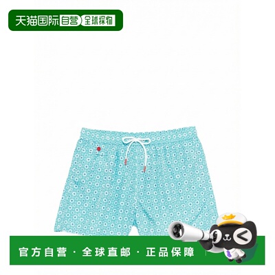 KITON 男士泳装 UCOM010K0742H31000BLUE SS2026