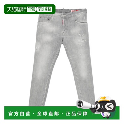 DSQUARED2 男士牛仔裤 S74LB2014S30260852 AW2026
