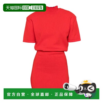 JACQUEMUS 女士连衣裙 DRW00713AK00282470 AW2025包臀裙